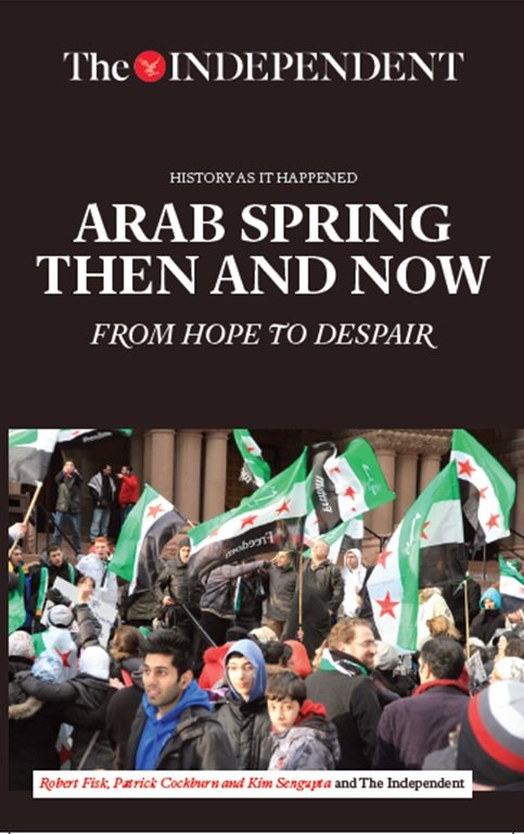 Arab Spring Then and Now | NewSouth Books